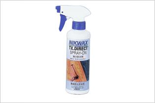 防水・撥水加工 NIKWAX TX.DIRECT スプレー ニク ワックス レイン