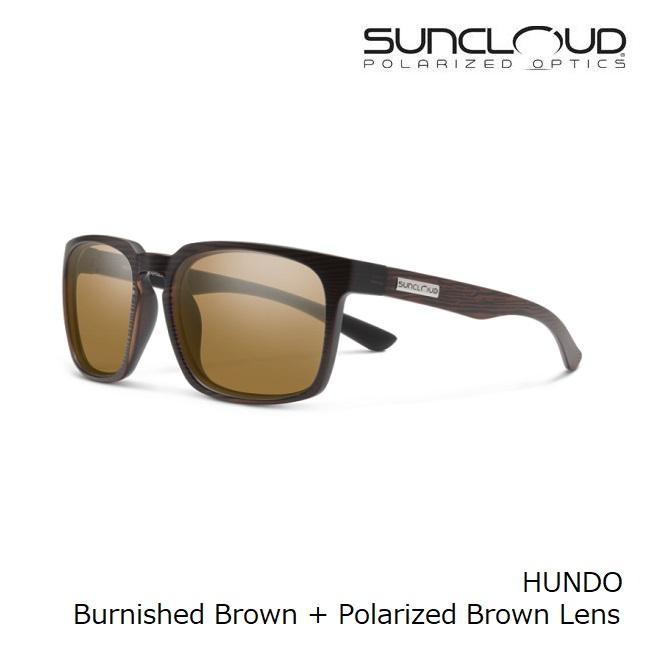 サングラス サンクラウド SUNCLOUD HUNDO MATTE BURNISHED BROWN / BROWN | GOLGODA