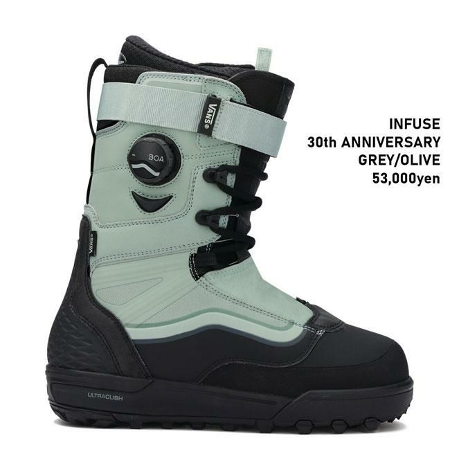 バンズ ブーツ VANS BOOTS INFUSE boa 30TH 25-26 インフューズ ボア ヒモ ハイブリッド スノーボードブーツ ...
